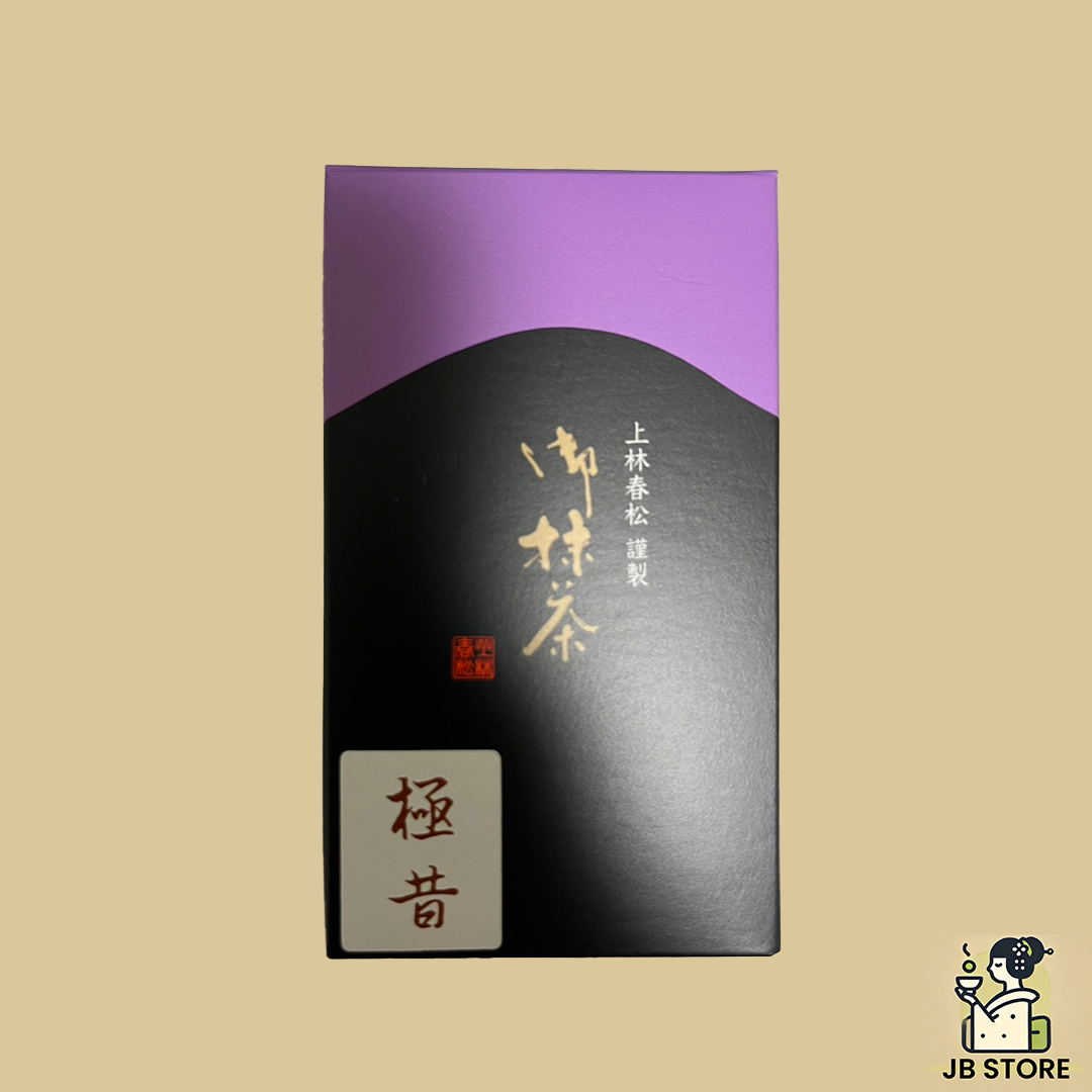 Goku Mukashi Kanbayashi Shunsho Matcha – JB Store