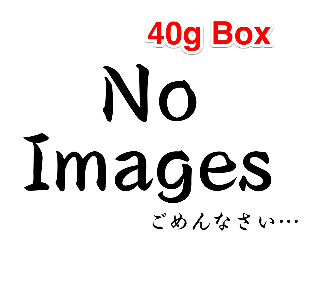 Kanbayashi Shunsho – JB Store